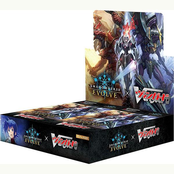 ブシロード 【新品】Shadowverse EVOLVE コラボパック 「カードファイト!! ヴァンガード」：BOX《12パック入》 : アークオンライン Yahoo!店 - 通販 ...