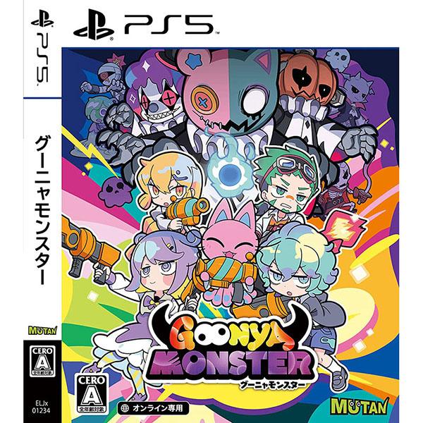 【新品】PS5 GOONYA MONSTER(グーニャモンスター) : アークオンライン Yahoo!店 - 通販 - Yahoo!ショッピング