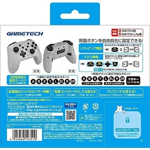ゲームテック 【新品】Switch ワイヤレスコンフィグレーションパッドProSW(グレー) : アークオンライン Yahoo!店 - 通販 - Yahoo!ショッピング