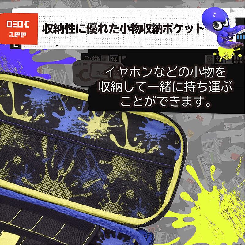 【新品】Switch HORI スプラトゥーン3 ハイブリッドポーチ【Switch/有機EL/Lite対応】 : アークオンライン Yahoo ...
