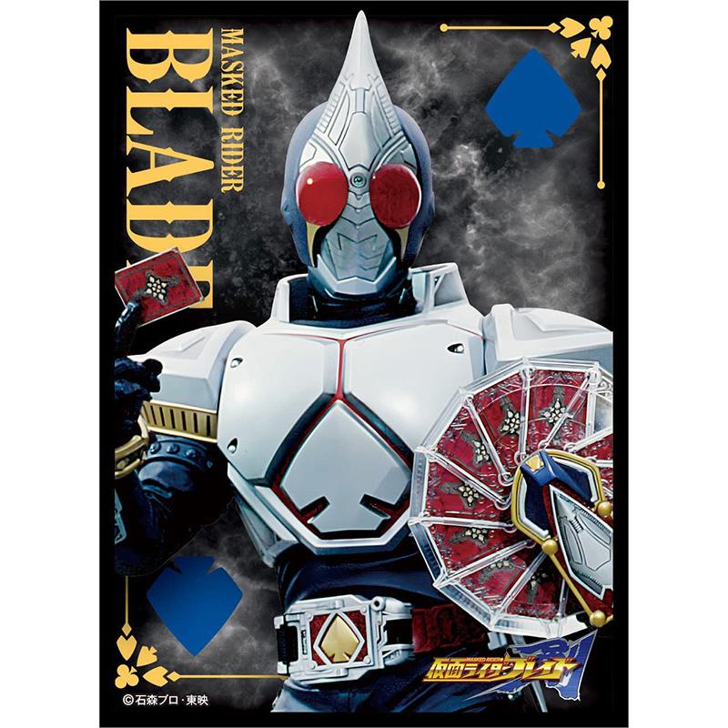 エンスカイ 【新品】キャラクタースリーブ 仮面ライダー剣 仮面ライダーブレイド [EN-1201] : アークオンライン Yahoo!店 - 通販 - Yahoo!ショッピング