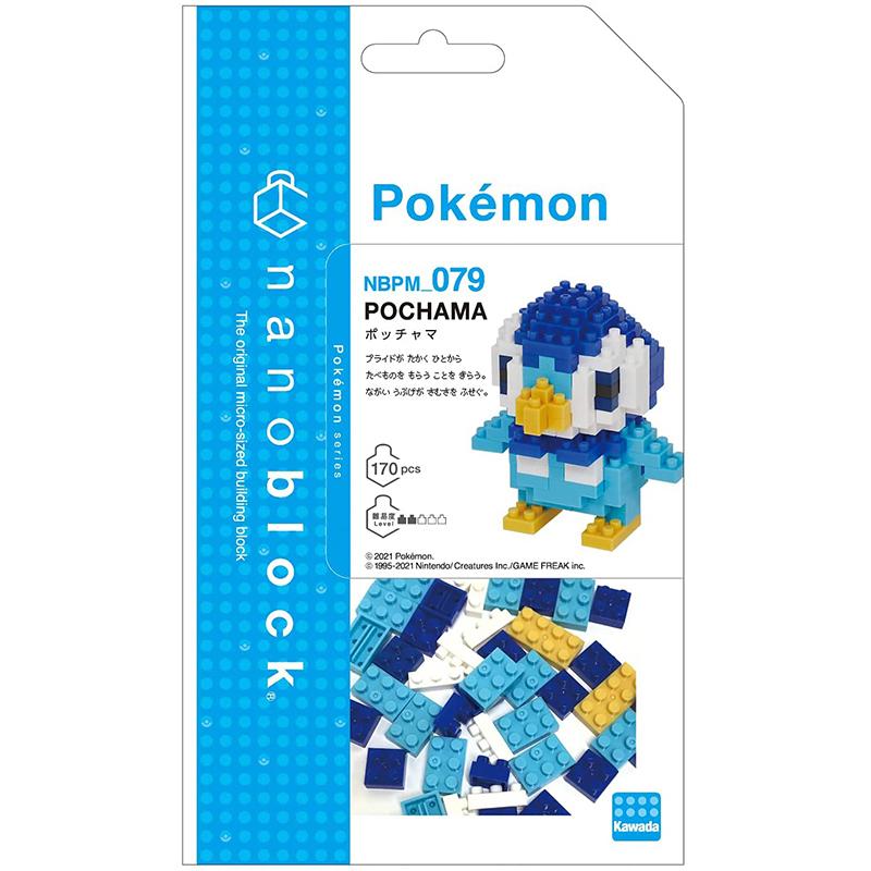 カワダ 【新品】nanoblock(ナノブロック) ポケットモンスター ポッチャマ [NBPM_079] : アークオンライン Yahoo!店 - 通販 - Yahoo!ショッピング