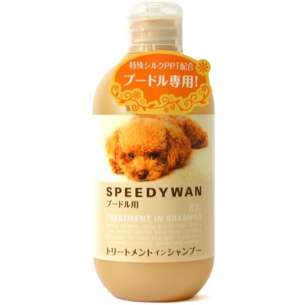 【新品】ZOIC(ゾイック) スピーディワン トリートメントインシャンプー プードル用 250ml : アークオンライン Yahoo!店 - 通販 - Yahoo!ショッピング