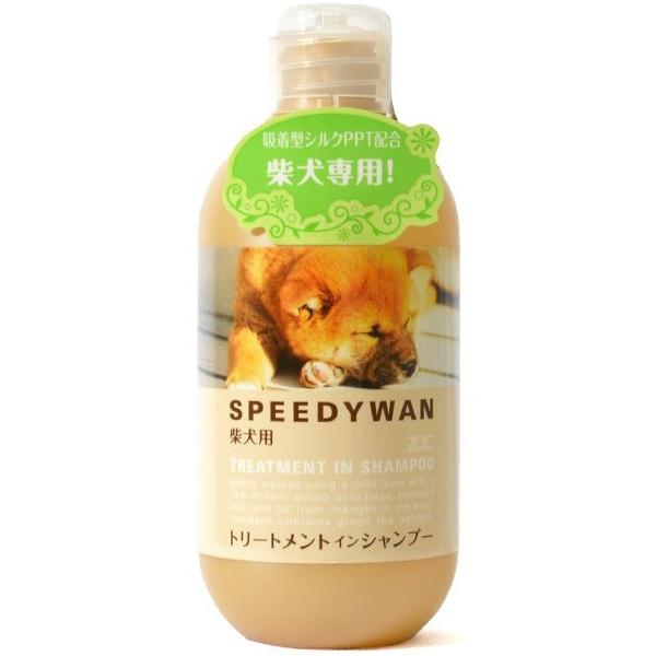 【新品】ZOIC(ゾイック) スピーディワン トリートメントインシャンプー 柴犬用 250ml : アークオンライン Yahoo!店 - 通販 - Yahoo!ショッピング