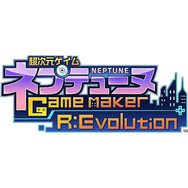 【新品】Switch 超次元ゲイム ネプテューヌ GameMaker R:Evolution ビクトリィー スペシャルエディション : アークオンライン Yahoo!店 - 通販 ...