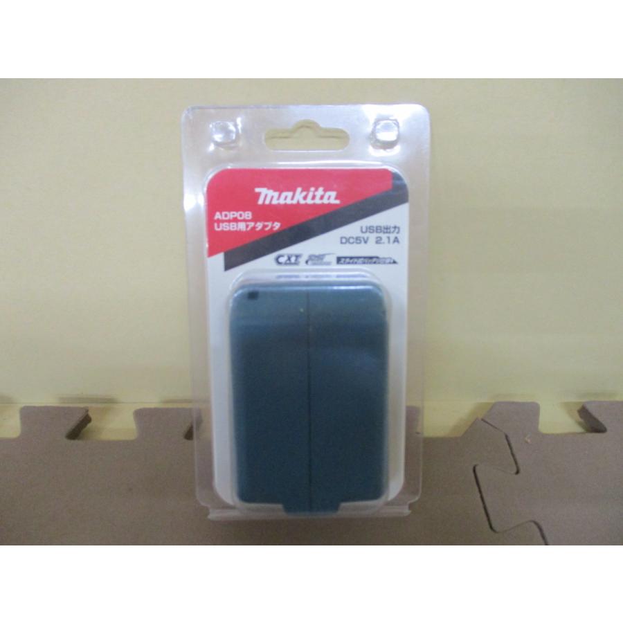停電時などに大活躍！マキタ 10.8Vスライド式 USB用アダプタ ADP08 : adp08 : アークストアー - 通販 - Yahoo ...