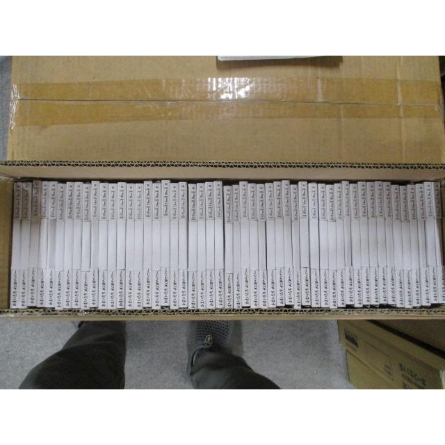 E-Value E−Value 147mm 木工用チップソー かまいたち SKM-5 外径147mm 刃数40P お得な50枚セット ※沖縄・離島地域発送不可 : アークストアー - 通販 ...