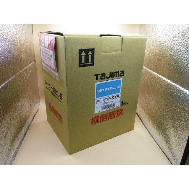 タジマ ZERO BLUE ジンバルKYR 乾電池専用 ZEROB-KYR : zerob-kyr : アークストアー - 通販 - Yahoo!ショッピング