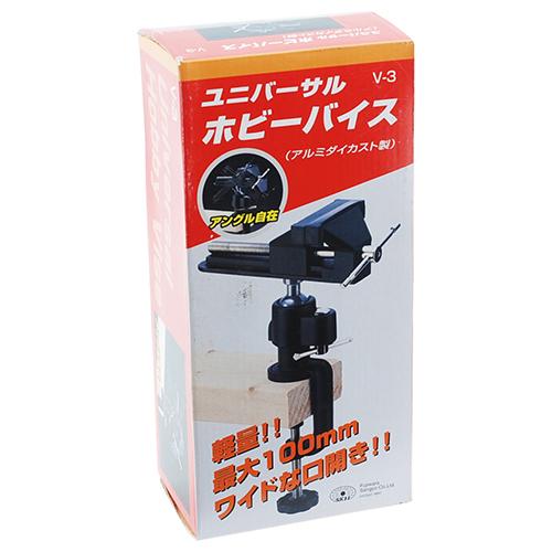 SK11 SK11 ユニバーサルホビーバイス V-3 沖縄・離島地域発送不可 : アークストアーヤフー店 - 通販 - Yahoo!ショッピング