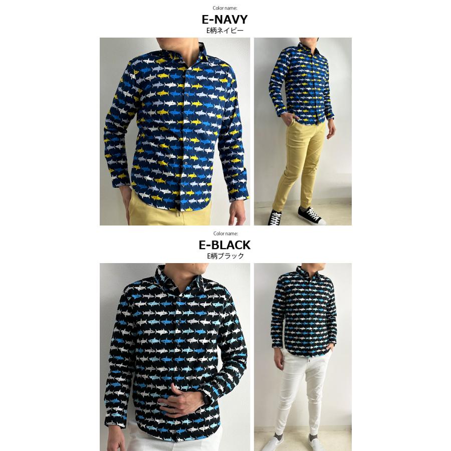 70%OFFセール 日本製 カジュアルシャツ メンズ 長袖 総柄 長袖シャツ 細身 オックスフォードシャツ カジュアル 総柄 派手 カラフル 車 国旗 魚 数字 : acsh230316 ...