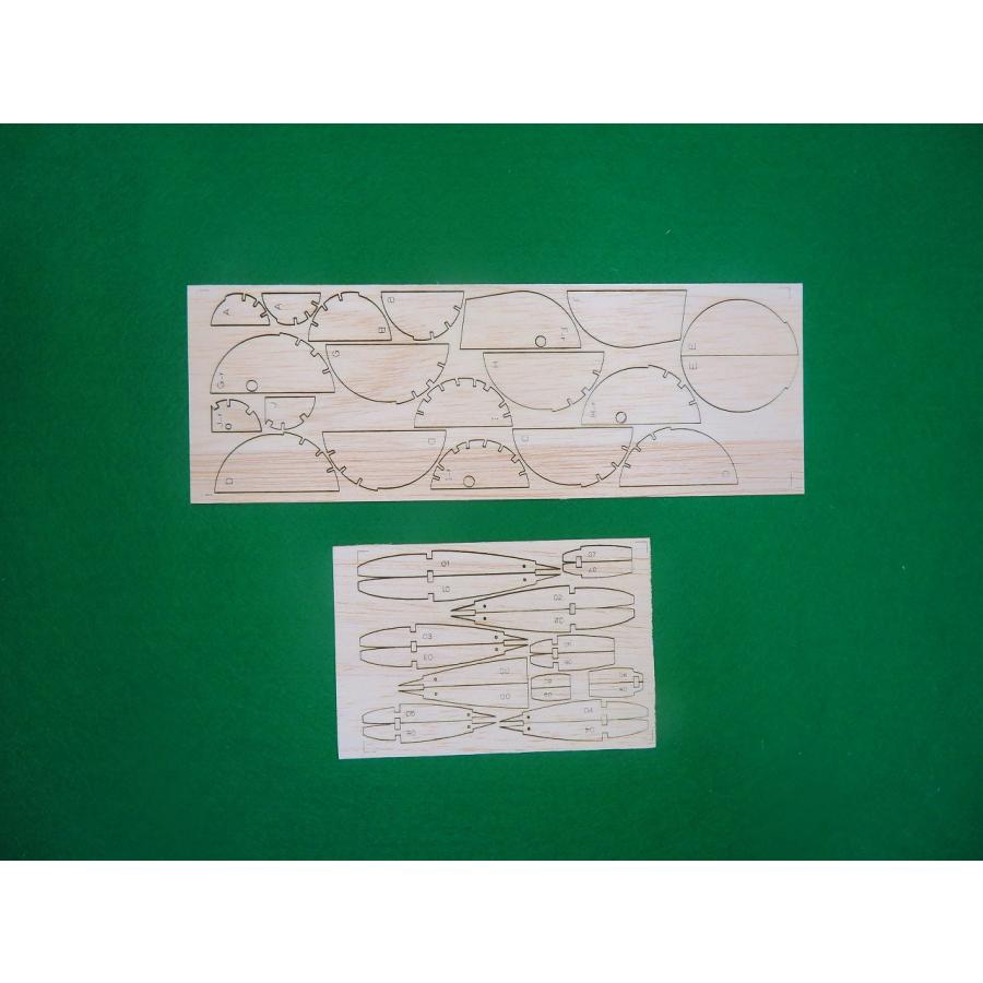【航空法規制外】「YS−11」重量77g 翼長550mm ミニ機 リブ・胴体枠 レーザーカット版バルサキット byアルカディア : アルカディアYahoo!ショップ - 通販 - Yahoo ...