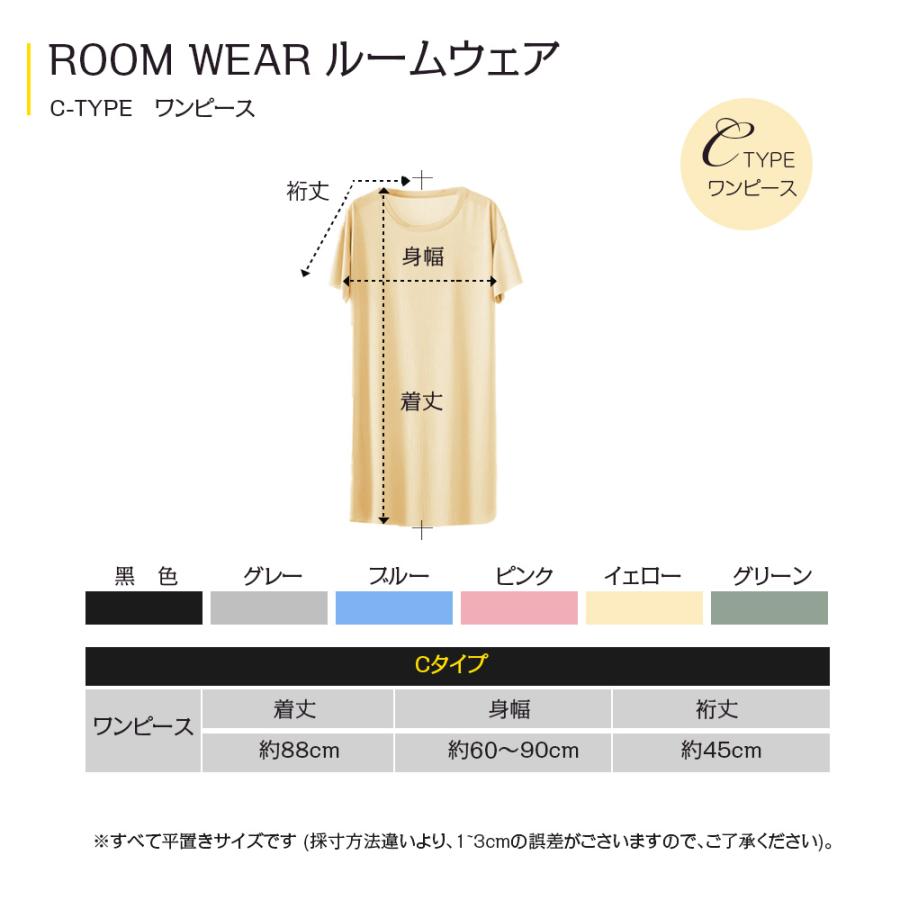 期間限定セール パジャマ レディース 半袖 ルームウェア 夏 可愛い ショートパンツ 冷感 : アルカナイスショップ - 通販 - Yahoo!ショッピング