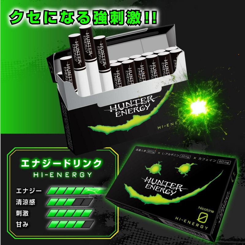 ハンターエナジー 史上初登場 HUNTER ENERGY 吸うエナジー系スティック お試し3箱セット 吸うエナジードリンク 加熱式 電子タバコ ...