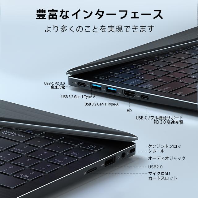 最新版 第12世代 新品 ノートパソコン Win11 ノートPC 指紋認証 最新版 第12世代 新品 ノートパソコン Win11 ノートPC 指紋認証