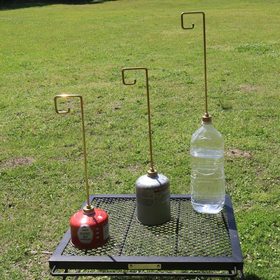 【GIZAスタンド】 GOALZERO ゴールゼロ 専用設計 シェード 用 スタンド 真鍮 日本製 ARCANINE アルカナイン : arc9-giza-002 : ARCANINE ...