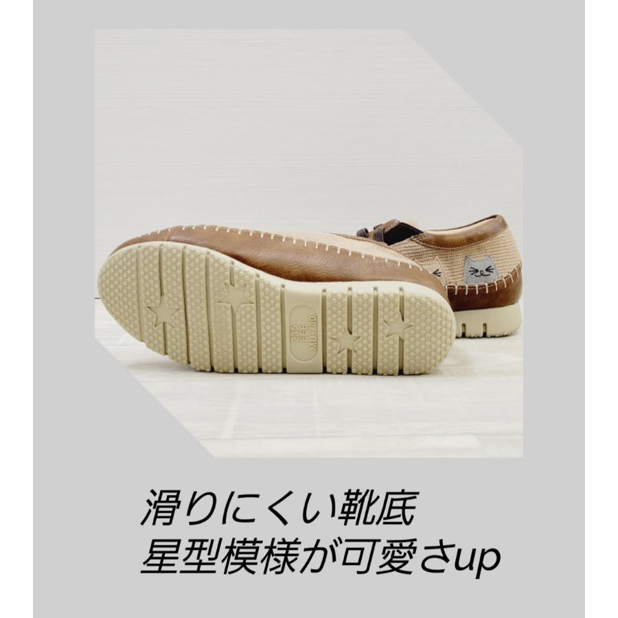 スピーディーダック レディース シューズ 合皮 合成繊維 3E 婦人靴 ニット 猫 可愛い おしゃれ カジュアル ゴム紐 40代 50代 60代 7342 : 歩きやすい靴専門店アーチフィッツ ...