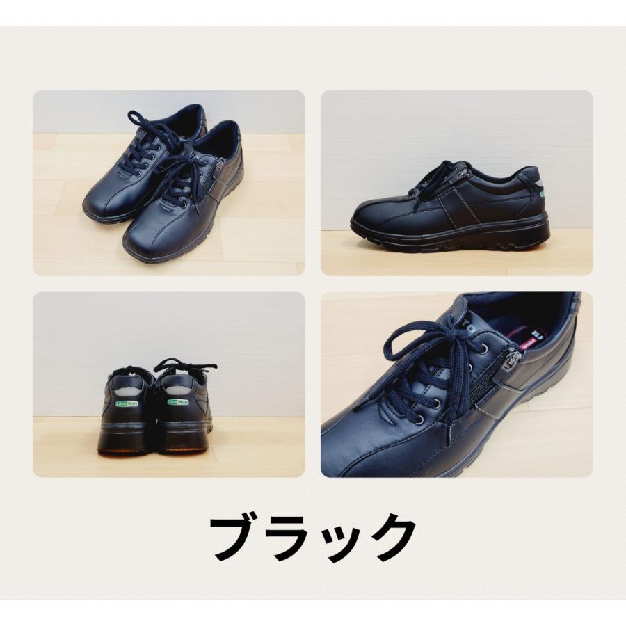 TOPAZ aruko トパーズアルコ カジュアル シューズ レディース コンフォート 軽量 ウォーキング 3E スニーカー 甲高 おしゃれ プレゼント 母の日 敬老の日 TZ7401 ...