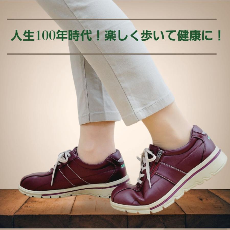 TOPAZ aruko トパーズアルコ カジュアル シューズ レディース コンフォート 軽量 ウォーキング 3E スニーカー 甲高 おしゃれ プレゼント 母の日 敬老の日 TZ7401 ...