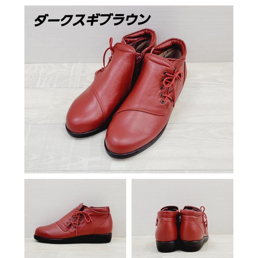 ショートブーツ レディース シューズ 牛革 3E 日本製 送料無料 婦人靴