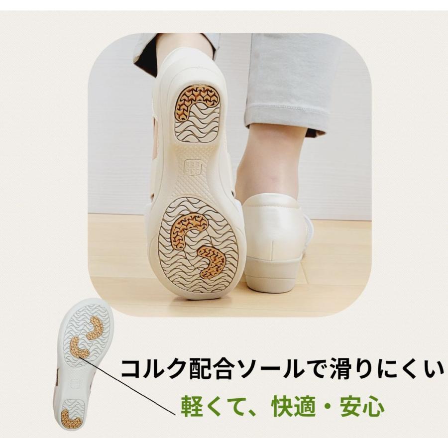 【TOPAZ aruko】 トパーズアルコ サマーシューズ レディース 軽量 サンダル ウォーキング 3E幅 甲高 膝痛 腰痛 プレゼント 母の日 敬老の日 tz-2335 : 歩きやすい靴 ...