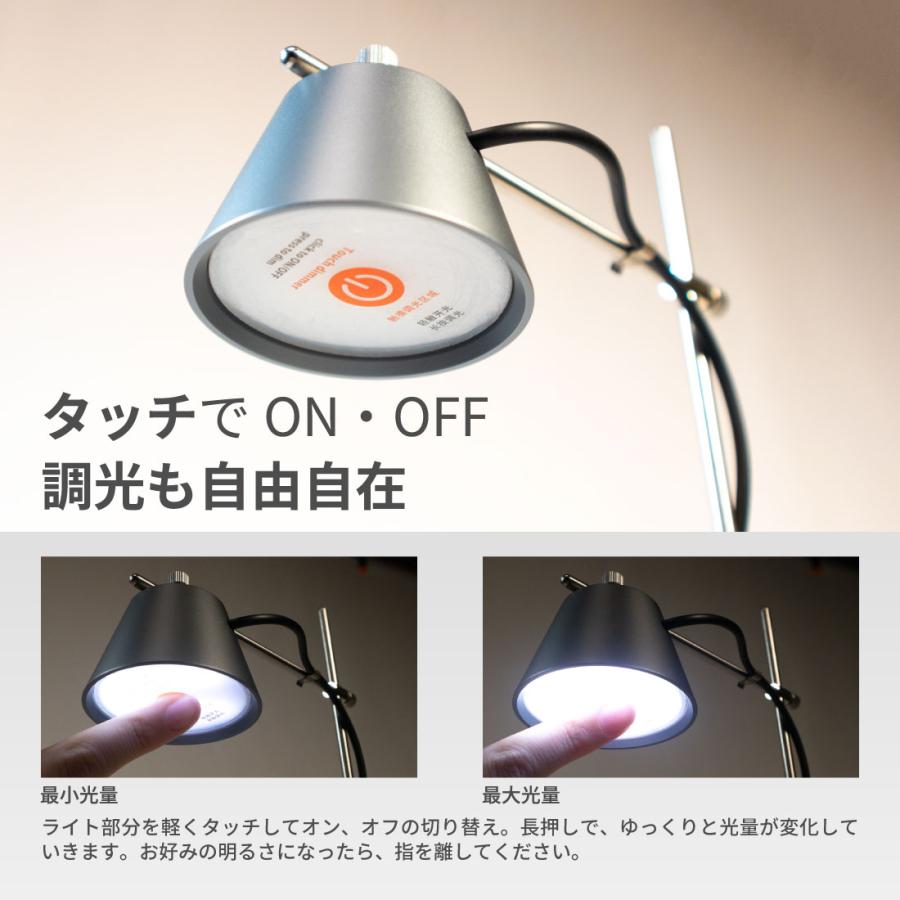 LEDSTAR 水槽ライト モデルDOT2 【RGBW コンパクトライト】ボトルアクア用 調光機能 タッチセンサー 【高さ調節可能】 RGBW RGB球 アクアリウム コケリウム : ARCH ...