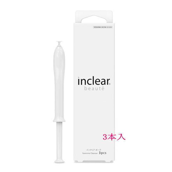 【ゆうメール送料無料】膣洗浄器 3本入り インクリアボーテ(inclear beaute) 気になるにおいを簡単ケア 乳酸配合 扱いやすいシリンジ形状 衛生的 hanamisui : デパート ...