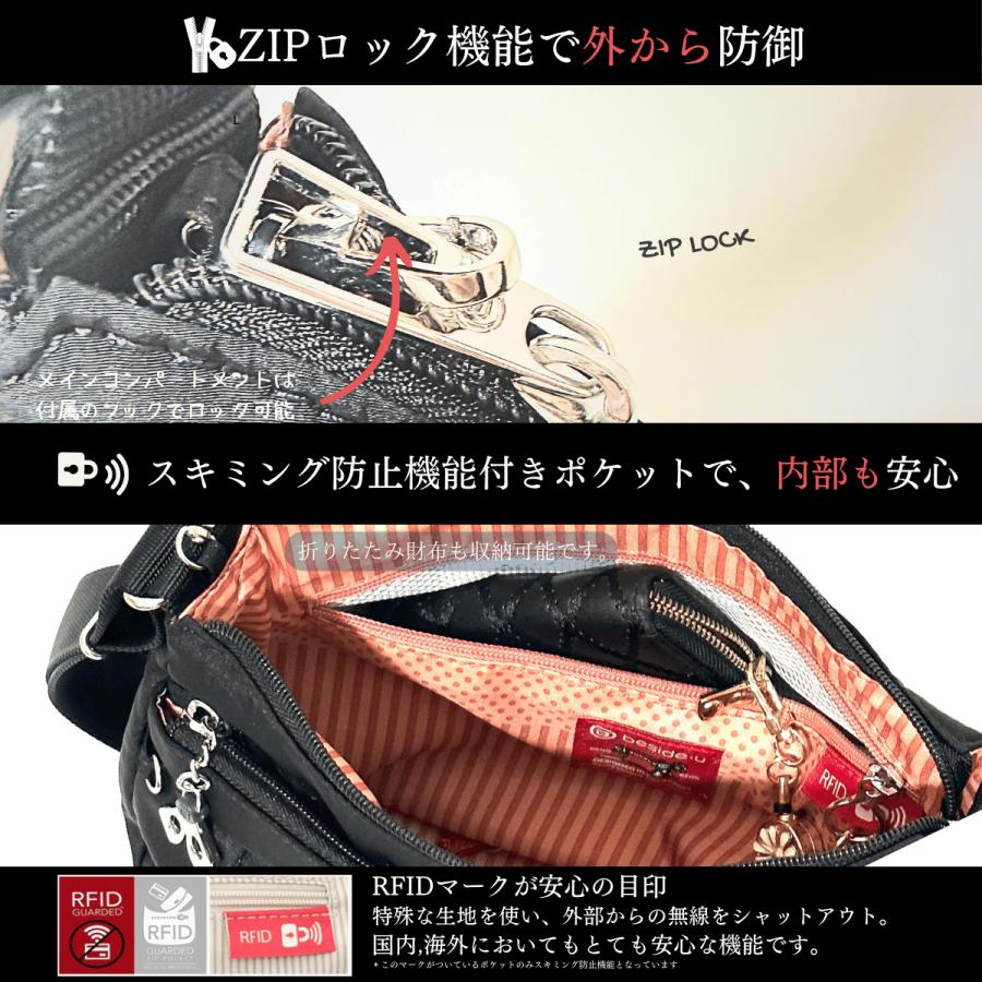 ショルダーバッグ レディース 斜めがけ 大人 超軽量 撥水 ショルダーバッグ レディース 斜めがけ 大人 超軽量 撥水