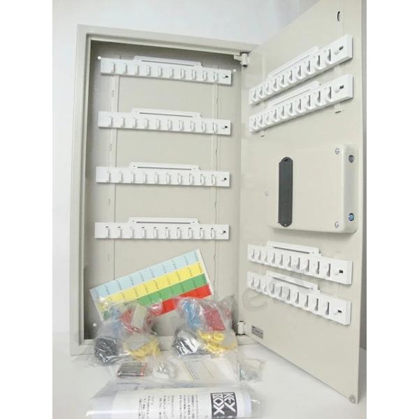 キーボックス 80本用 テンキー式 [STD-80] TANNER 田邊金属工業 物件管理 オフィス カギ 鍵 防犯 保管 セキュリティ キーキャビネット : 通販所本舗 - 通販 ...