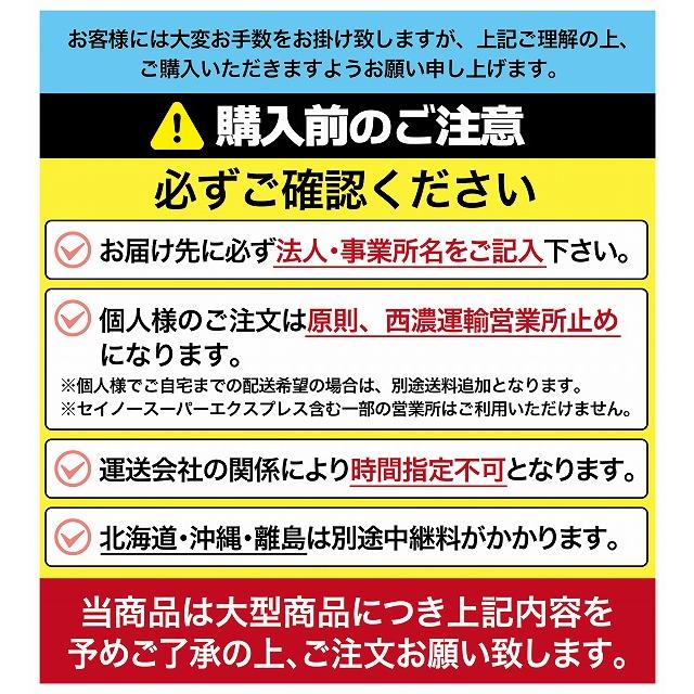 壁掛けホワイトボード 無地 1200X900 [TYD-AC-120] マーカー付き ペン トレー付属 マグネット対応 吊金具付 : 通販所 ...
