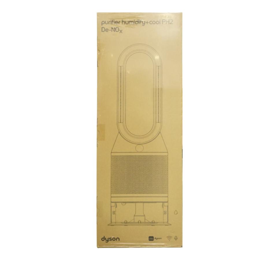 加湿空気清浄機 ダイソン PH05 WG [ホワイト/ゴールド] : 1310095 : ア-チホ-ルセ-ル - 通販 - Yahoo!ショッピング