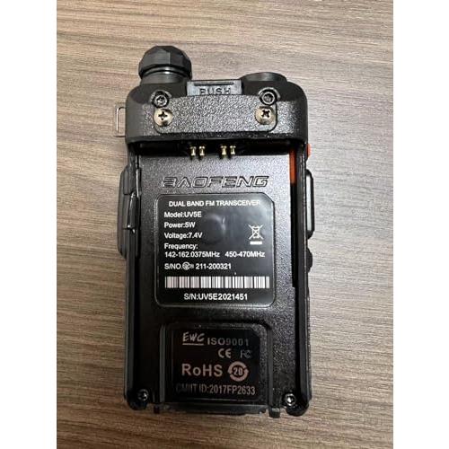 zoneree トランシーバー 無線機 U/Vデュアルバンド 超長距離 zoneree トランシーバー 無線機 U/Vデュアルバンド 超長距離