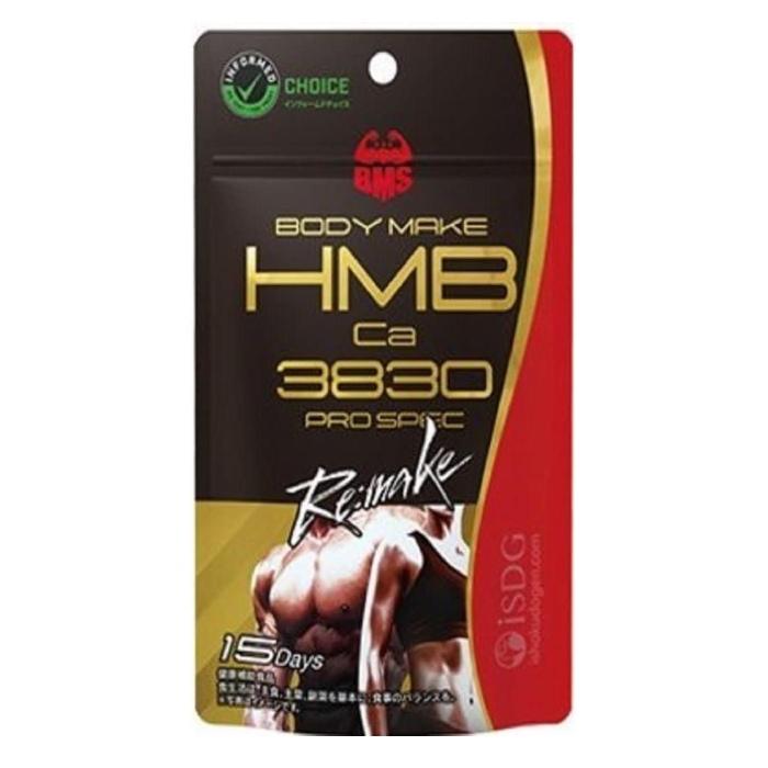 医食同源ドットコム BMS HMB prospec Re:Make 180粒 品番：CF40 健康食品 アミノ酸 ビフィズス菌 サプリメント 運動 スポーツ 医食同源 ドットコム HMBプロ ...