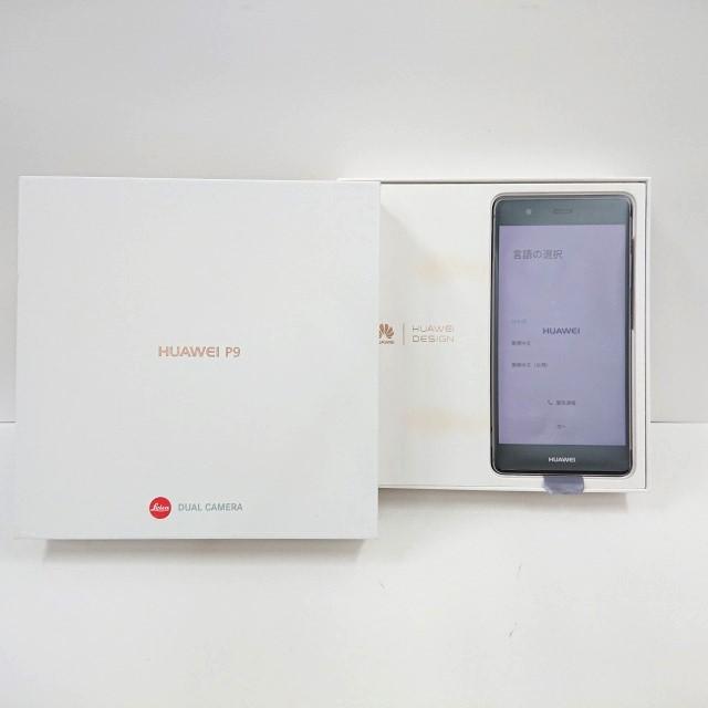 HUAWEI P9 EVA-L09 SIMフリー チタニウムグレイ 送料無料 即決 本体 c00053 : アークマーケット モバイル ...