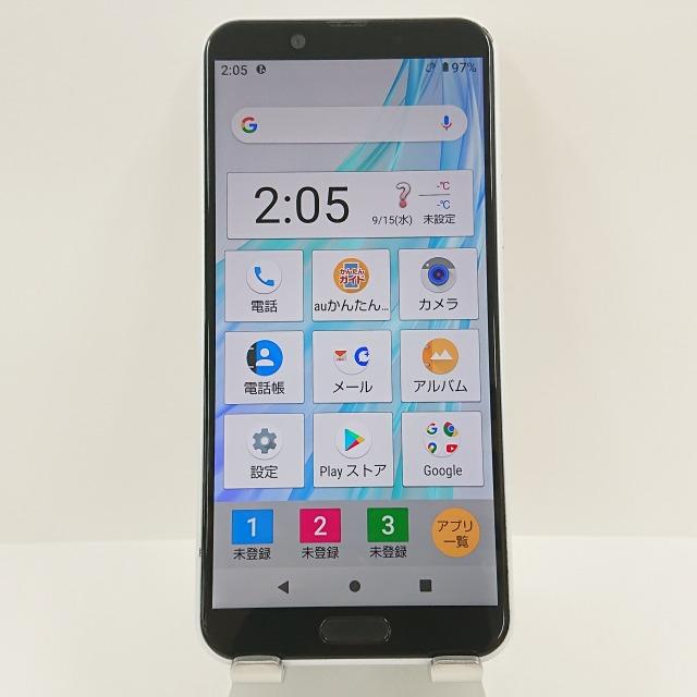 AQUOS sense2 SHV43 au シルキーホワイト 送料無料 即決 本体 c00070 : c00070 : アークマーケット ...