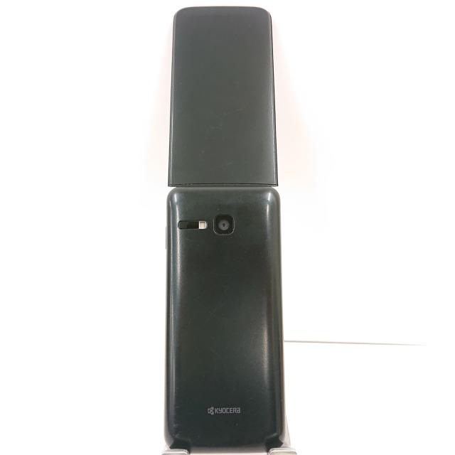 DIGNO ケータイ3 902KC SoftBank ブラック 送料無料 即決 本体 c00144 : アークマーケット モバイル - 通販 ...