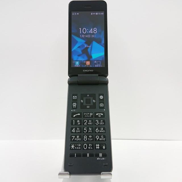 DIGNO ケータイ3 902KC SoftBank ブラック 送料無料 即決 本体 c00151 : アークマーケット モバイル - 通販 ...