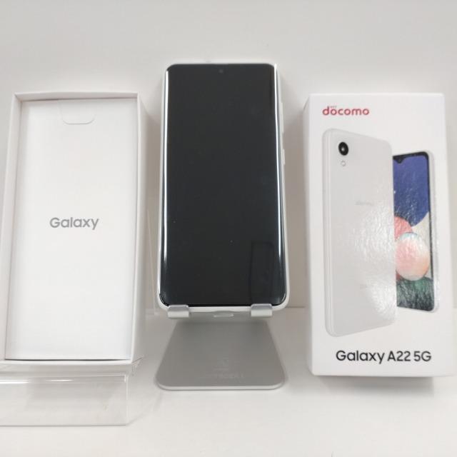 Galaxy A22 5G SC-56B docomo ホワイト 送料無料 即決 本体 c00251 : アークマーケット モバイル - 通販 - Yahoo!ショッピング