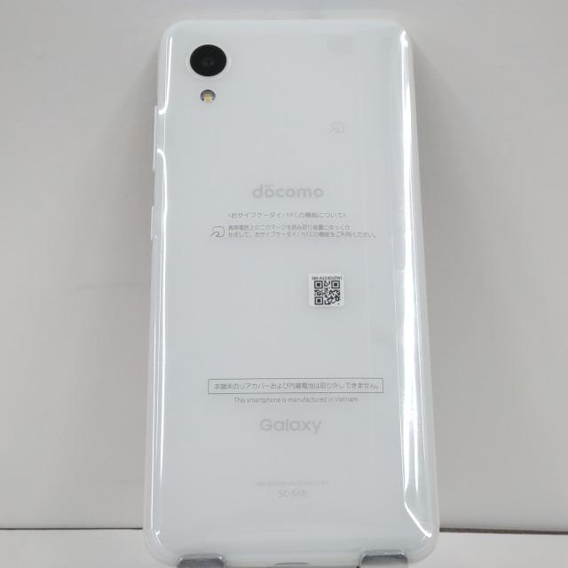 Galaxy A22 5G SC-56B docomo ホワイト 送料無料 即決 本体 c00252 : アークマーケット モバイル - 通販 - Yahoo!ショッピング