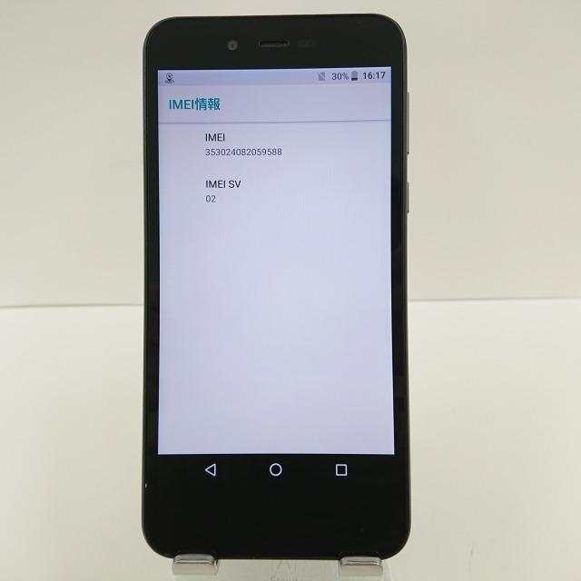 AQUOS sense basic 702SH SIMロック解除済 ブラック 送料無料 即決 本体 c00321 : アークマーケット モバイル - 通販 - Yahoo!ショッピング