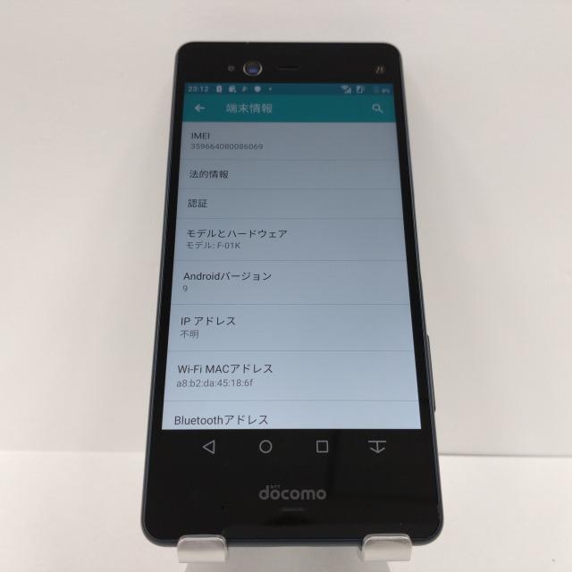 arrows NX F-01K docomo ブルーブラック 送料無料 即決 本体 c00403 : アークマーケット モバイル - 通販 ...