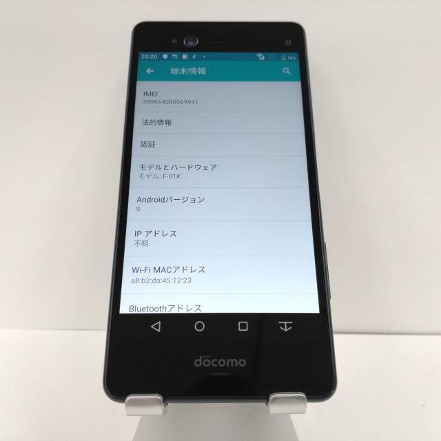 arrows NX F-01K docomo ブルーブラック 送料無料 即決 本体 c00405 : アークマーケット モバイル - 通販 ...