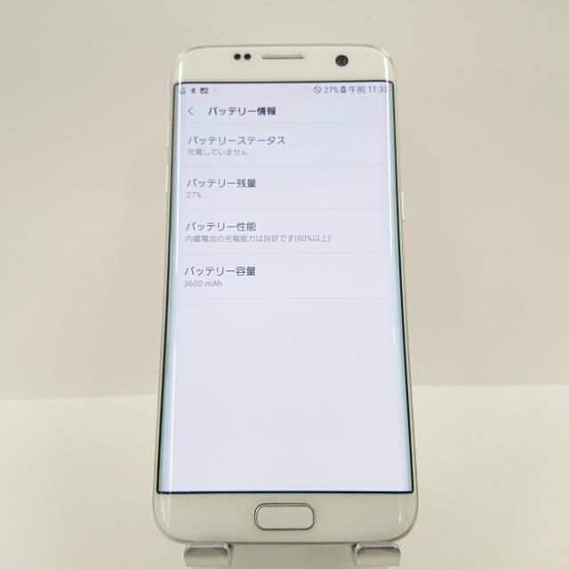 Galaxy S7 edge SC-02H docomo ホワイトパール 送料無料 即決 本体 c00541 : アークマーケット モバイル ...