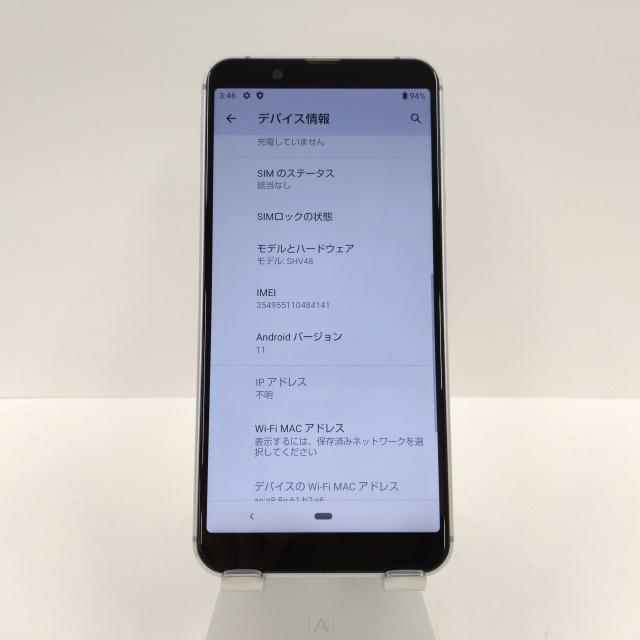 AQUOS sense3 basic SHV48 au シルバー 送料無料 即決 本体 c00544 : アークマーケット モバイル - 通販 - Yahoo!ショッピング