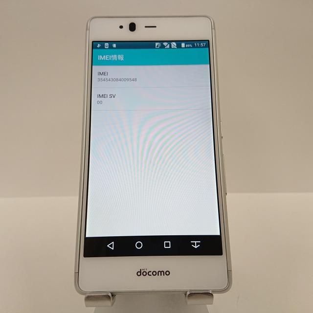 arrows Be F-05J docomo ホワイト 送料無料 即決 本体 c00593 : アークマーケット モバイル - 通販 ...
