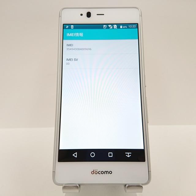 arrows Be F-05J docomo ホワイト 送料無料 即決 本体 c00594 : アークマーケット モバイル - 通販 ...