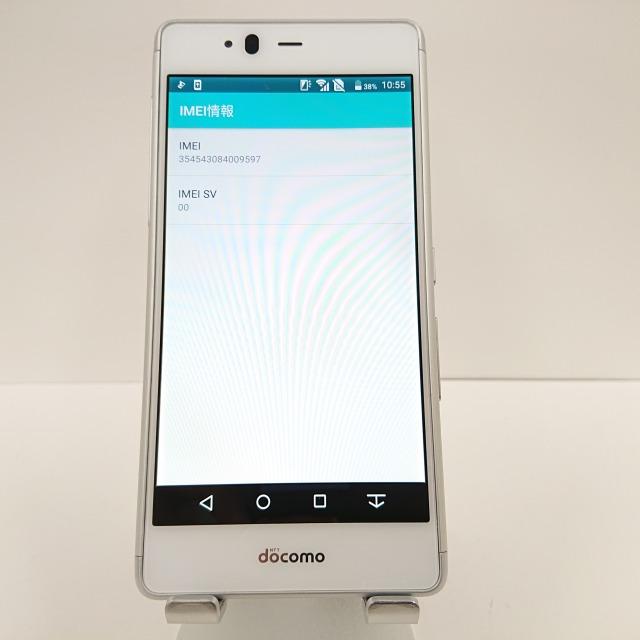 arrows Be F-05J docomo ホワイト 送料無料 即決 本体 c00595 : アークマーケット モバイル - 通販 ...