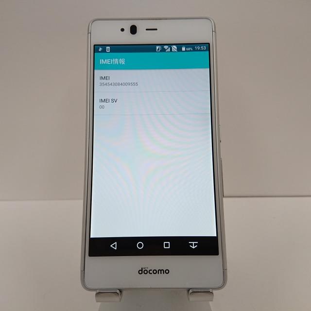 arrows Be F-05J docomo ホワイト 送料無料 即決 本体 c00624 : アークマーケット モバイル - 通販 ...