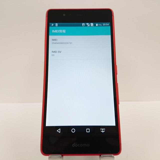 arrows Be F-05J docomo レッド 送料無料 即決 本体 c00626 : アークマーケット モバイル - 通販 ...