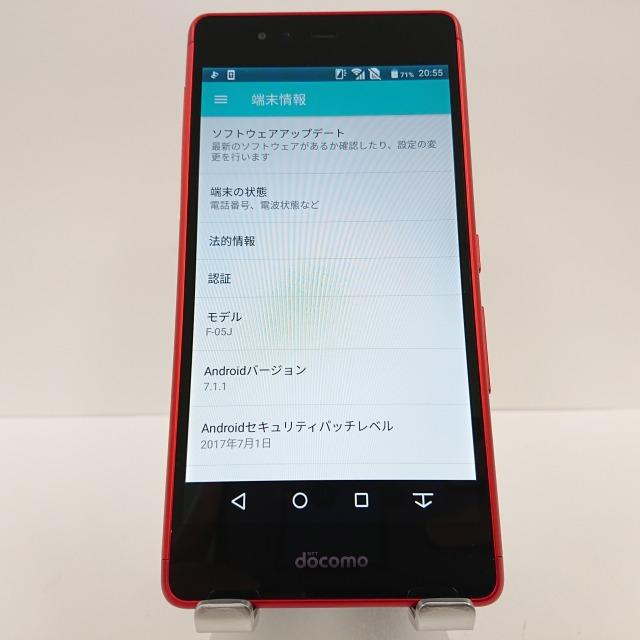 arrows Be F-05J docomo レッド 送料無料 即決 本体 c00626 : アークマーケット モバイル - 通販 ...