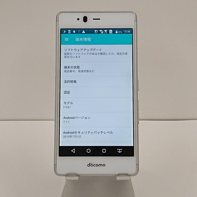 arrows Be F-05J docomo ホワイト 送料無料 即決 本体 c00890 : アークマーケット モバイル - 通販 ...